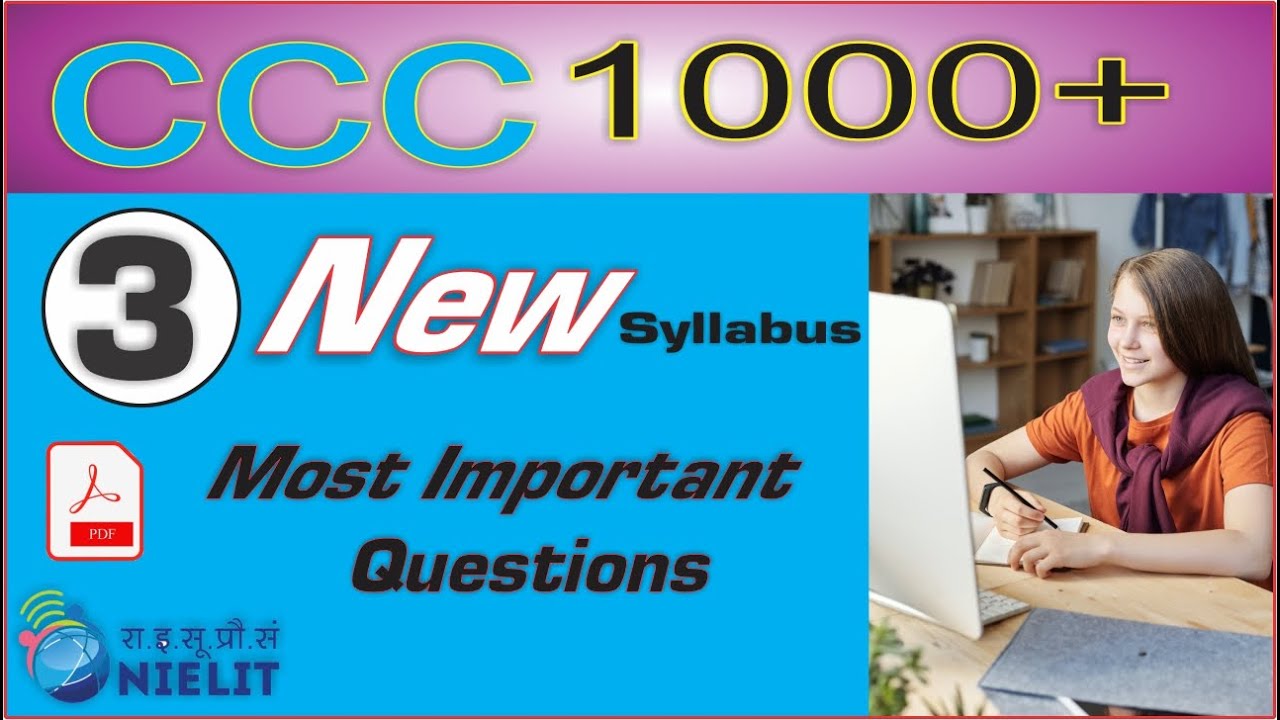 CCC new mcq question answer in hindi || most important question for ccc ...
