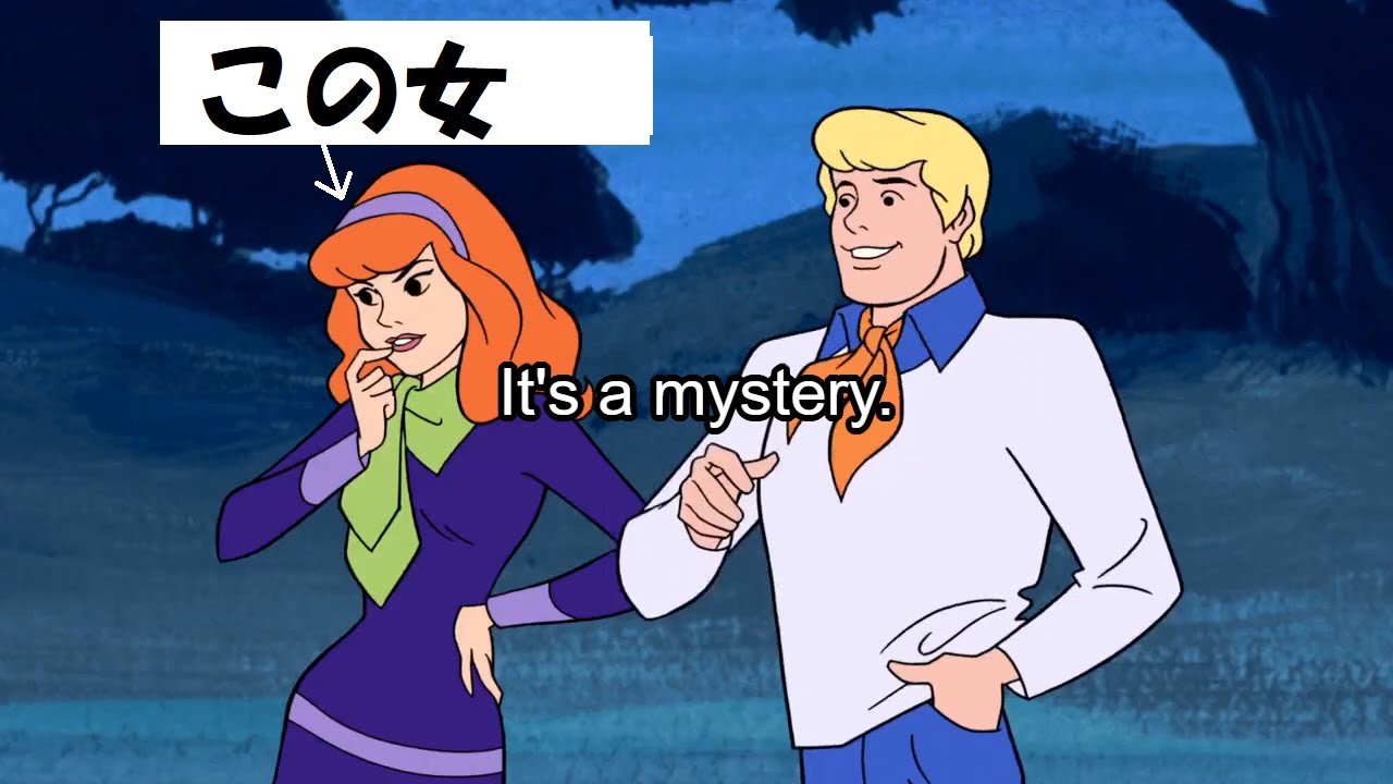 Learning English through a funny commercial：State Farm Scooby Doo ...