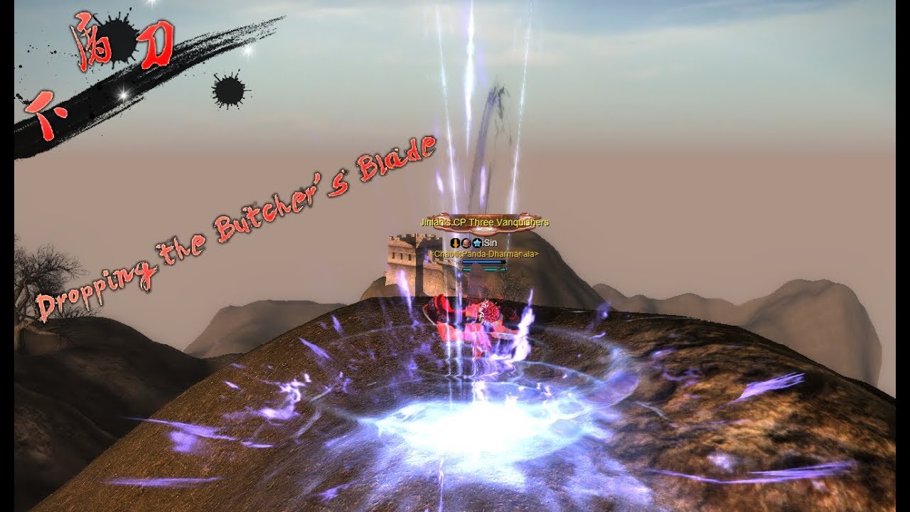 Age of Wushu Epic PK - Chaotic Panda against the world! You wanna redo ...