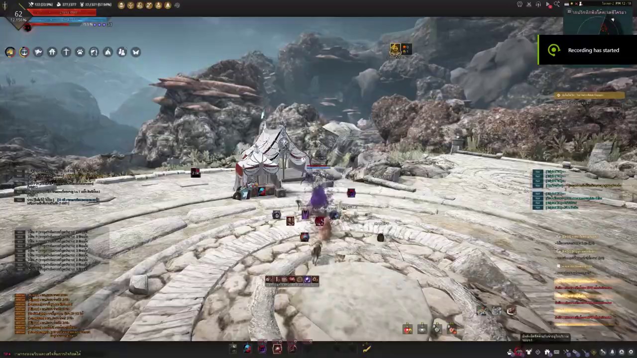 Black Desert online - Sycraia Upper Test Rotation (small) - YouTube