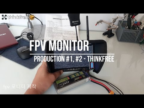 [DIY] FPV Screen/Monitor - HMDVR(세부 사항 설명 참조) - YouTube