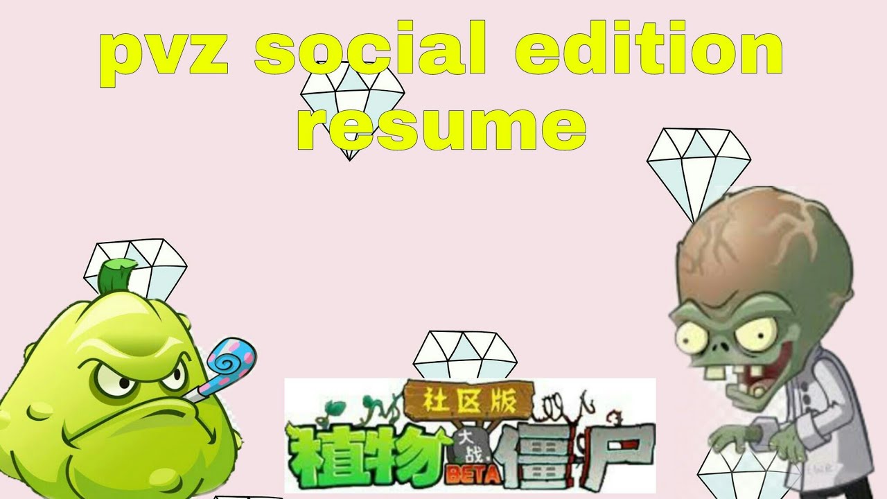 pvz social edition: resumen - YouTube