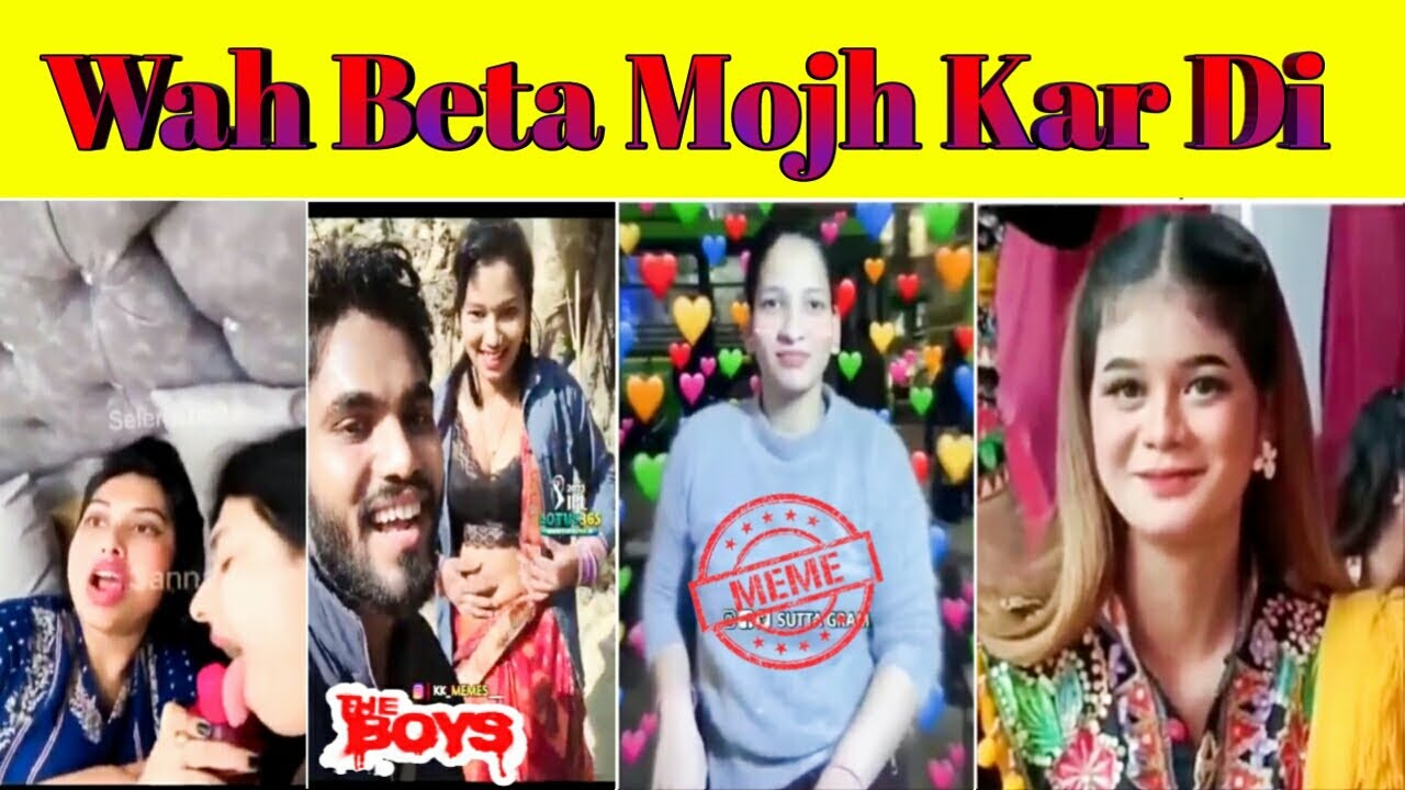 Wah beta Moj Kardi || Pakistani Trending Memes || Drak Memes ...