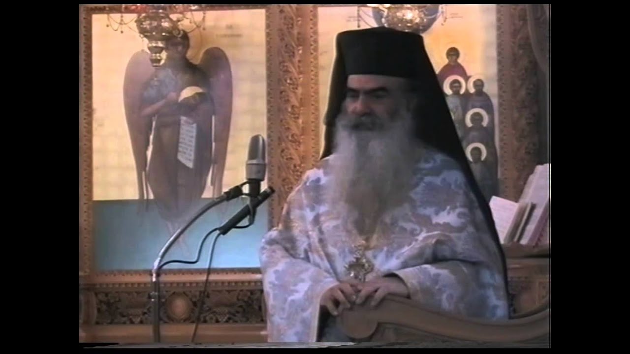 ΠΑΤΗΡ ΣΑΒΒΑΣ''ΤΟ ΑΙΜΑ ΤΟΥ ΧΡΙΣΤΟΥ'' - YouTube