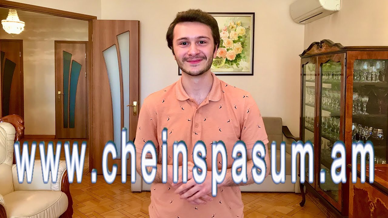 Hamlet Araqelyan, Гамлет Аракелян, Համլետ Առաքելյան - YouTube