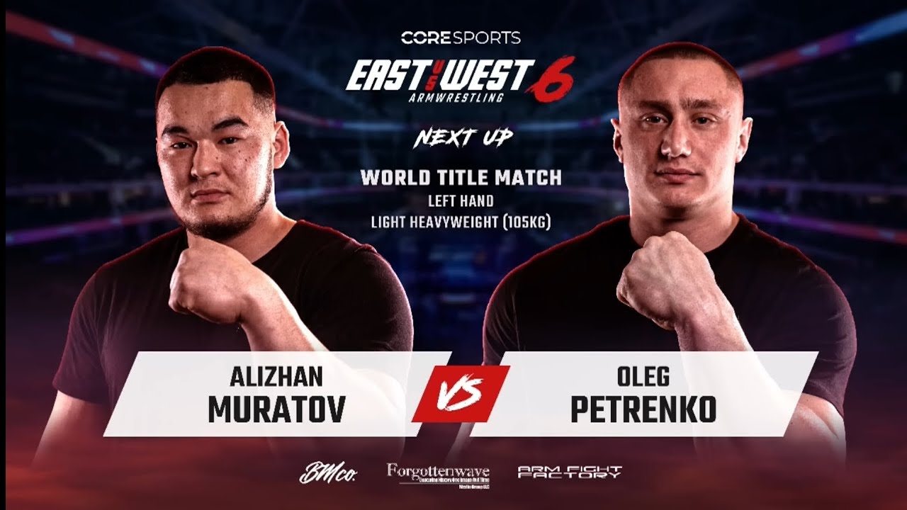 ALIZHAN MURATOV VS OLEG PETRENKO /EAST VS WEST/LEFT ARM WORLD TITLE ...
