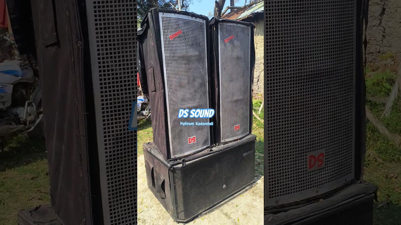 DS SOUND #soundcheck #shortvideo #dj #djsetup #dsmobitech # ...