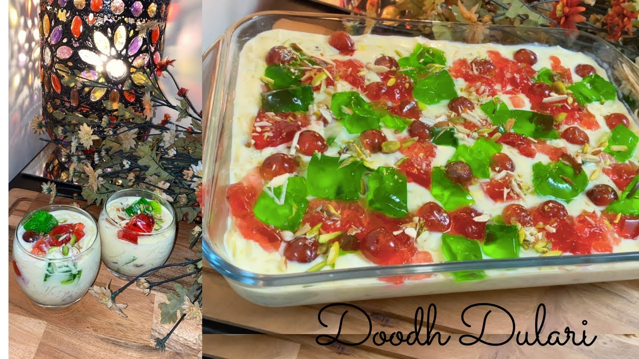 Doodh Dulari Recipe | Special Eid Seviyan - YouTube