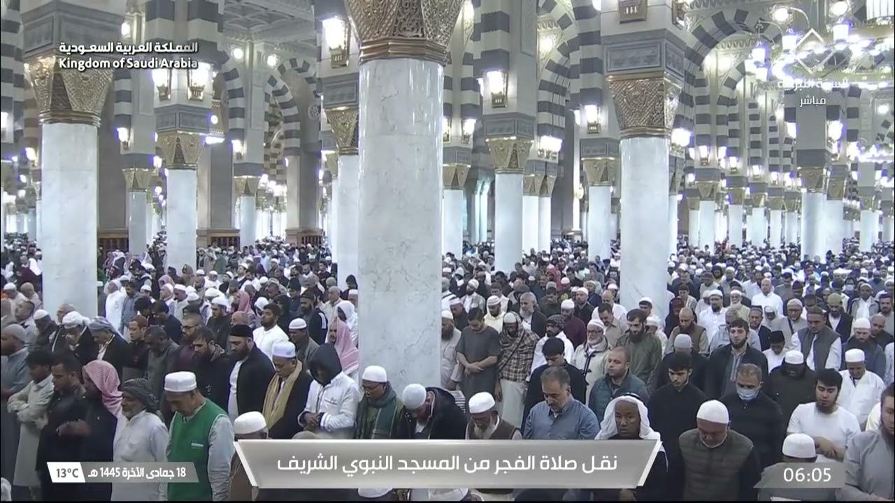صلاة الفجر من المسجد النبوي الشريف الشيخ د عبدالله البعيجان Youtube