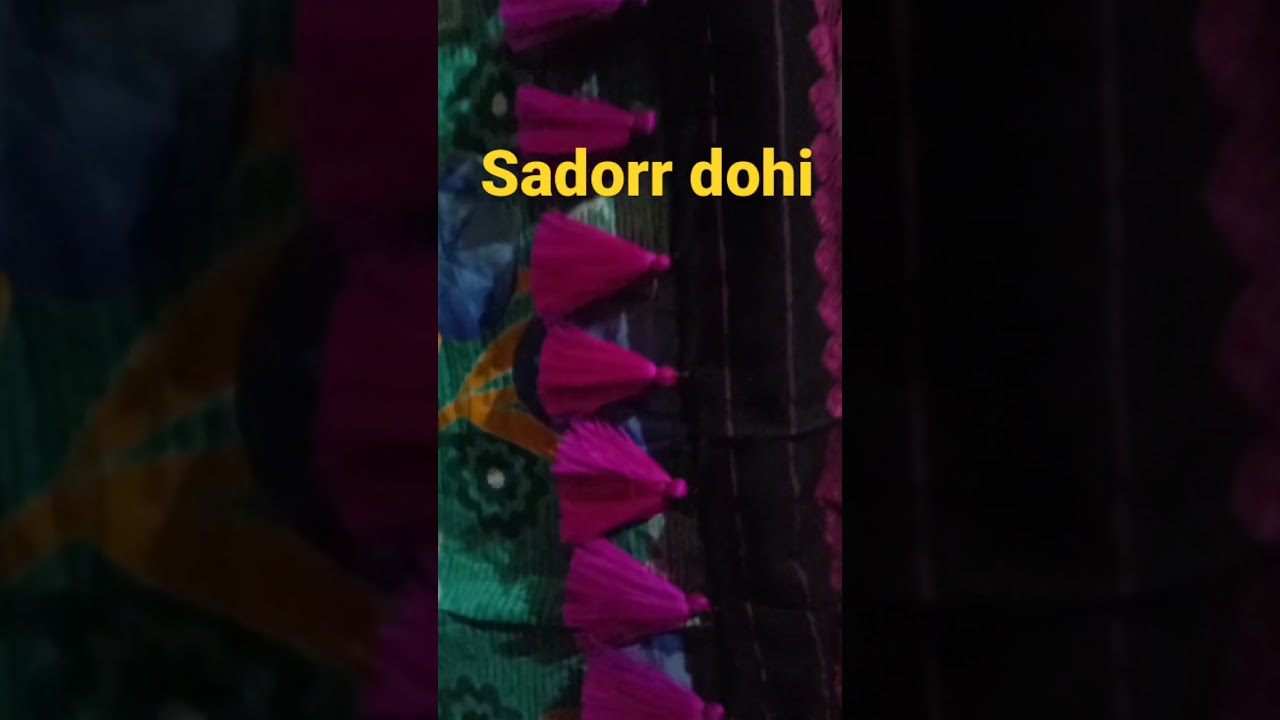 sador dohi//sadorr dohi knekoi guthe//#sadorr dohi#dohi#shorts - YouTube