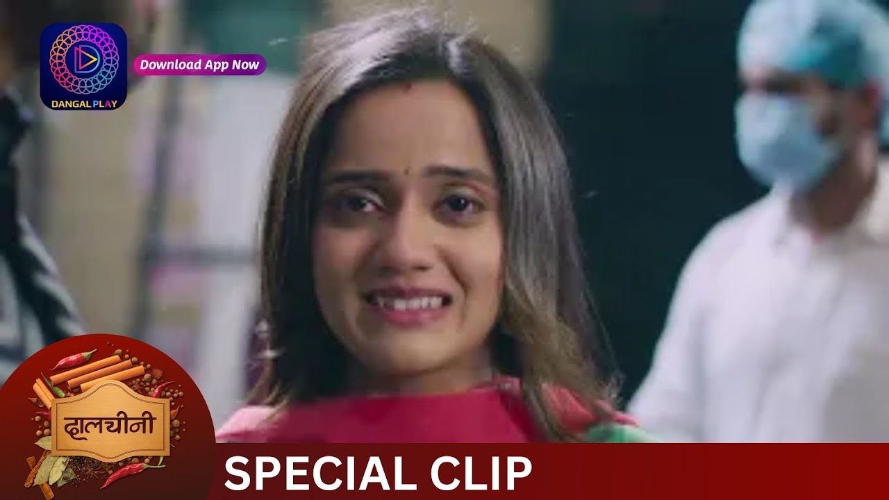 Dalchini | Best Scene | Dangal Tv Special - YouTube