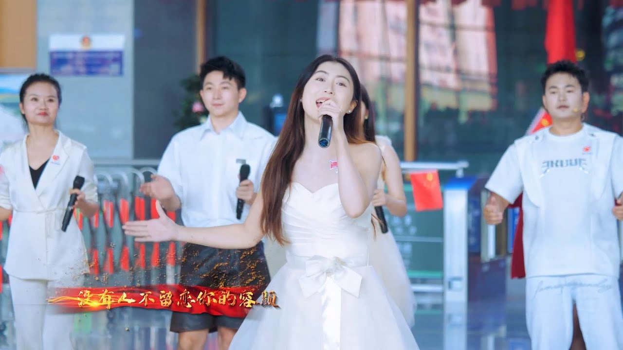 云南保山隆阳区：我爱你中国︱Longyang district, Baoshan city, Yunnan province, China ...