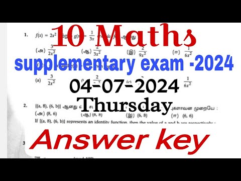 class 10 maths supplementary exam questions paper 2024 and answer key ...