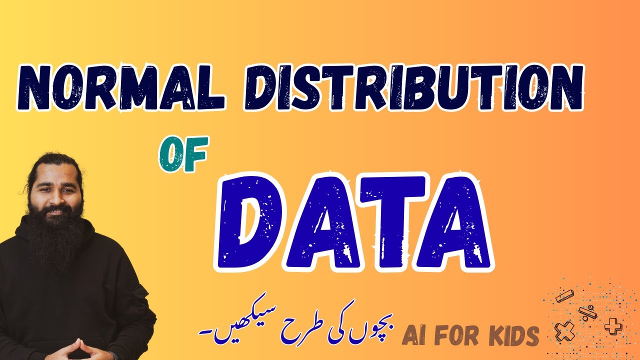 Normal Distribution Explained | When Mean and Median are the Same - YouTube