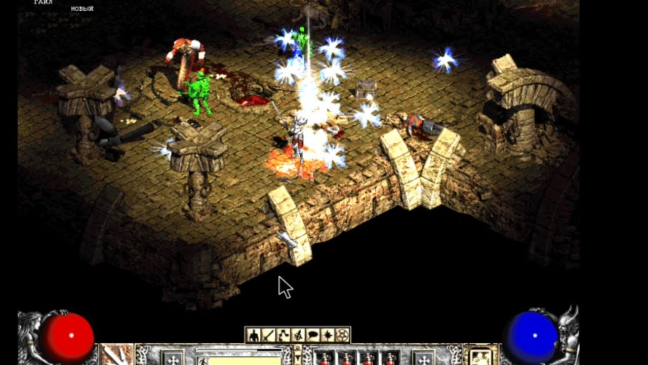 Diablo 2,.level boss 2 death - YouTube