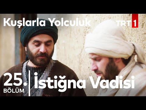 İstiğna Vadisi | Kuşlarla Yolculuk 25. Bölüm @NostaljiTRT