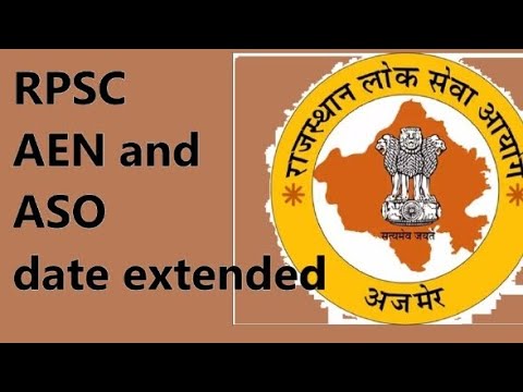 RPSC AEN and ASO 2024 date extended 👍|| RPSC AEN || RPSC ASO #rpsc #sso ...