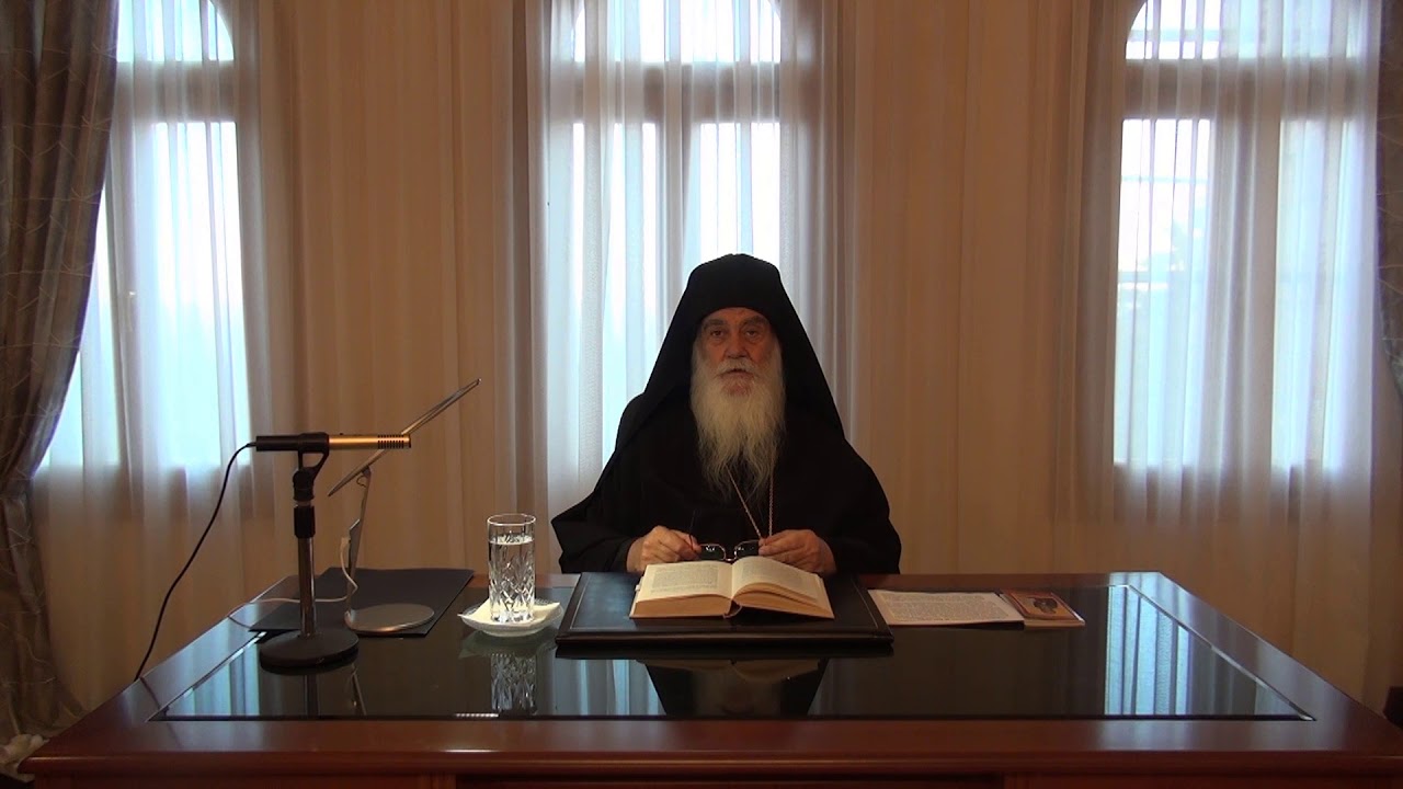 ΟΜΙΛΙΑ ΚΑΘΗΓΟΥΜΕΝΟΥ ΙΕΡΟΥ ΚΟΙΝΟΒΙΟΥ ΟΣΙΟΥ ΝΙΚΟΔΗΜΟΥ 28 - 11 - 2020 ...