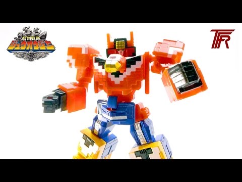 [TFR] Zyuohger Fighting Action Robo Candy Toy Zyuoh King (2016) Review ...