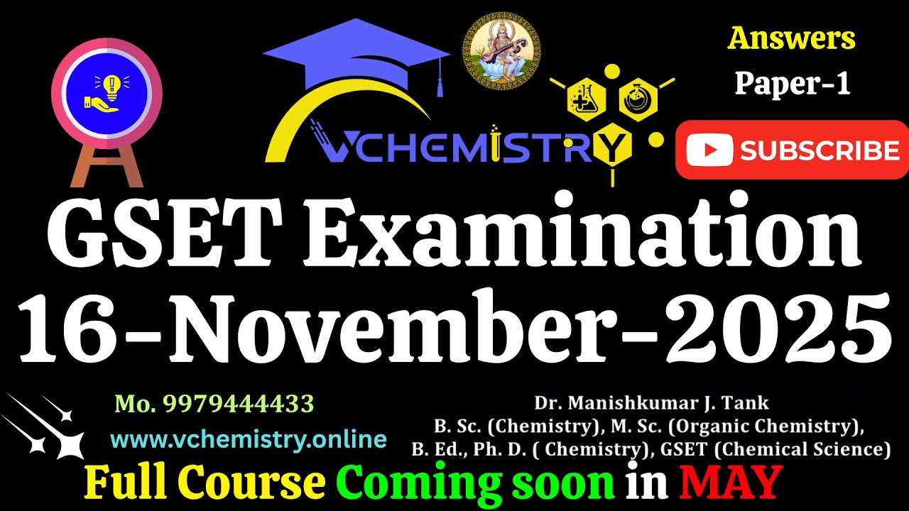 @GSET paper-1 answers of General Paper - YouTube