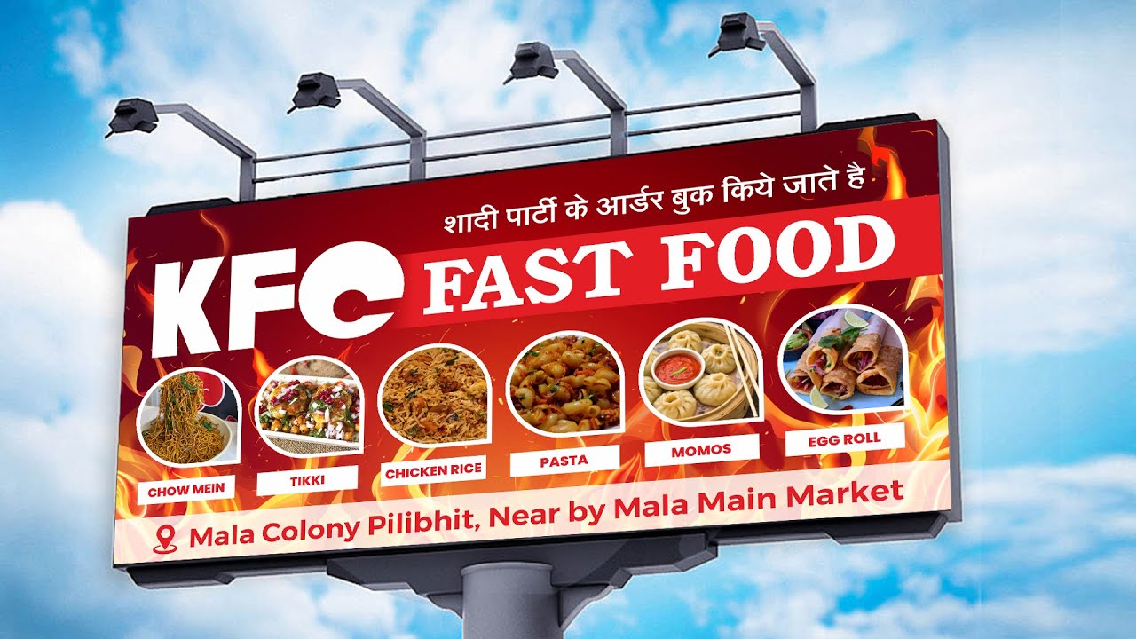 Fast Food Flex Banner Design | How to Make Fast Food Flex Banner Design ...