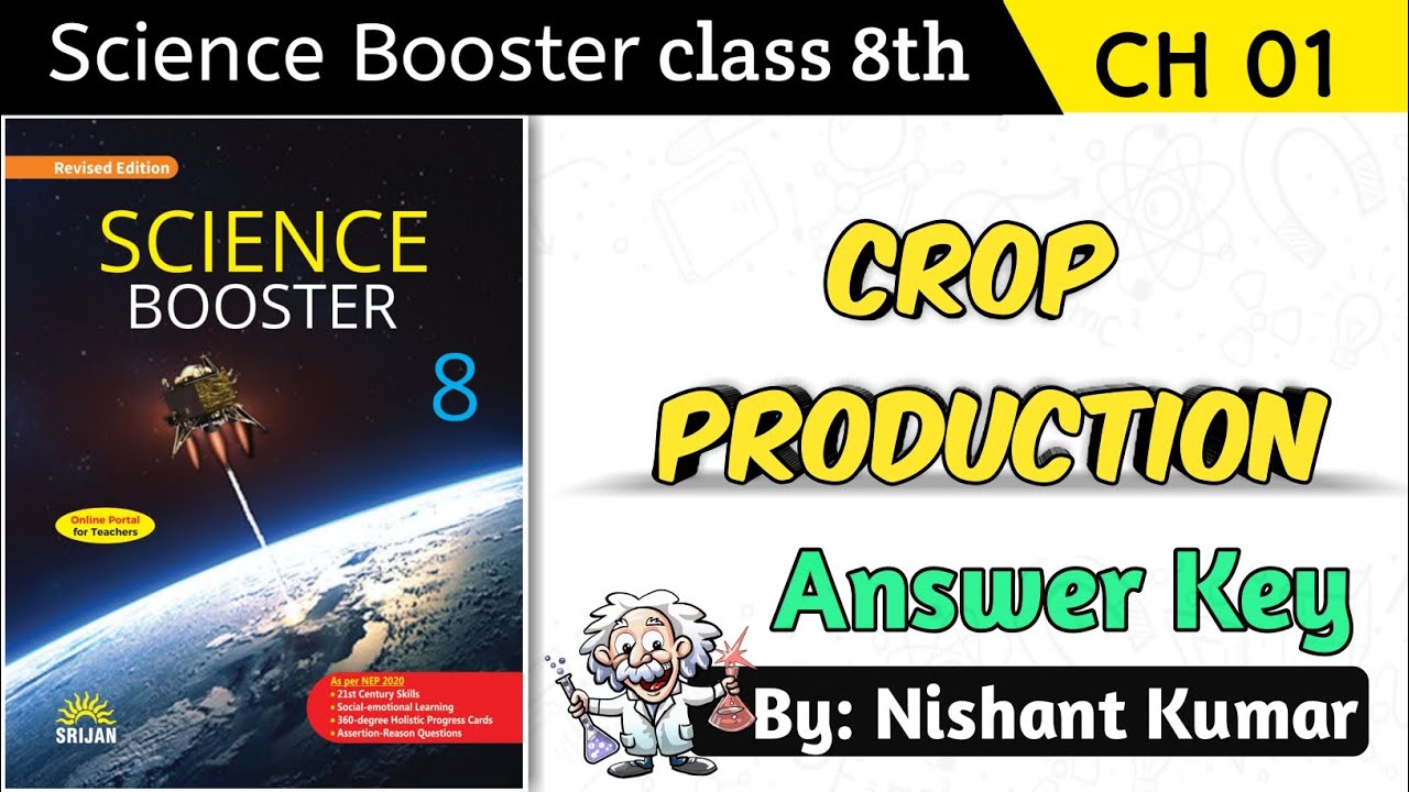 Science Booster class 8 | Biology Chapter 1 Answer Key | Srijan New ...