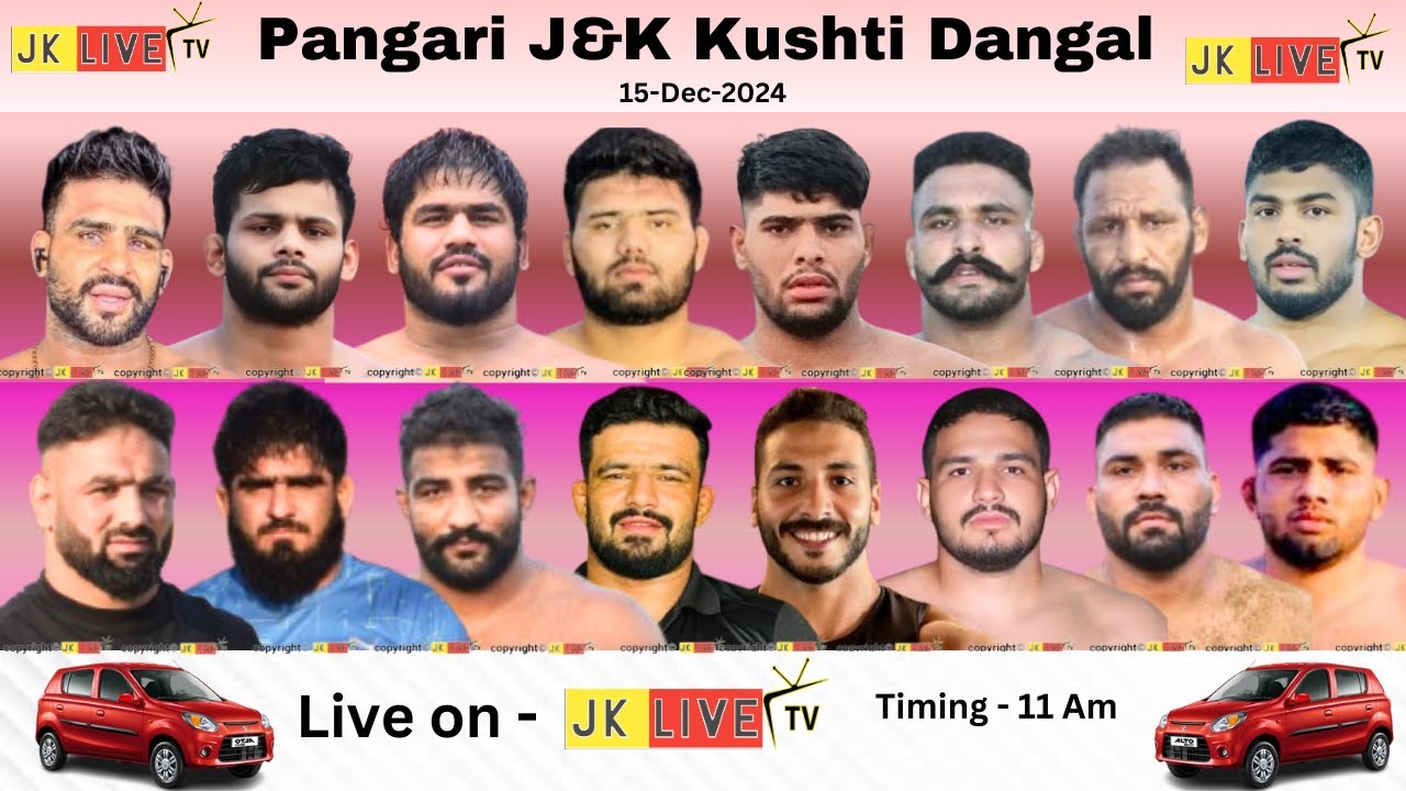 🔴Live Pangari (Akhnoor) Kushti Dangal 15-December-2024 - YouTube