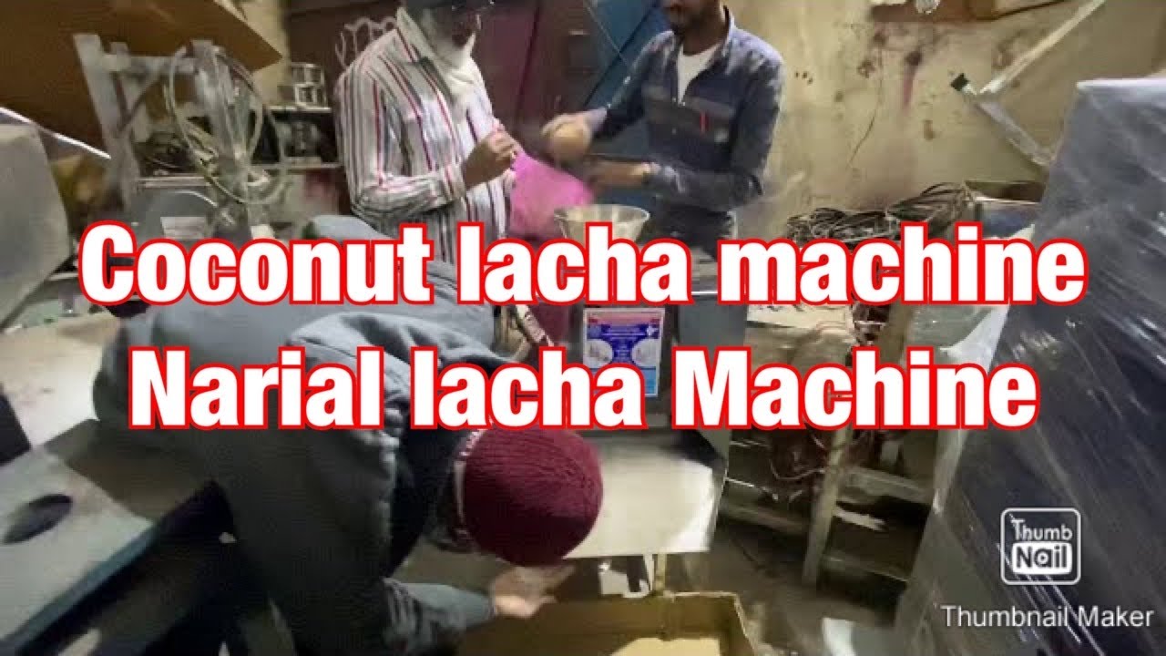 Coconut lacha machine, Narial lacha Machine☎️📲📞 +91 90985 87992 - YouTube