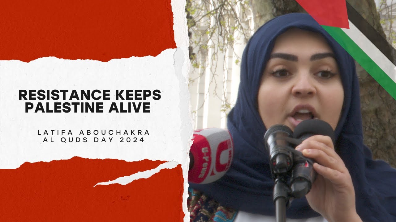 Al Quds Day 2024: Resistance Keeps Palestine Alive - YouTube