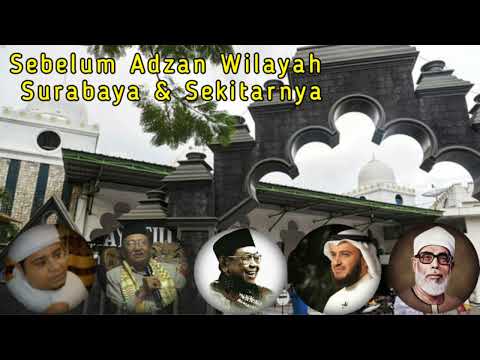 Sebelum Subuh (Full version) Radio Yasmara 1152 AM