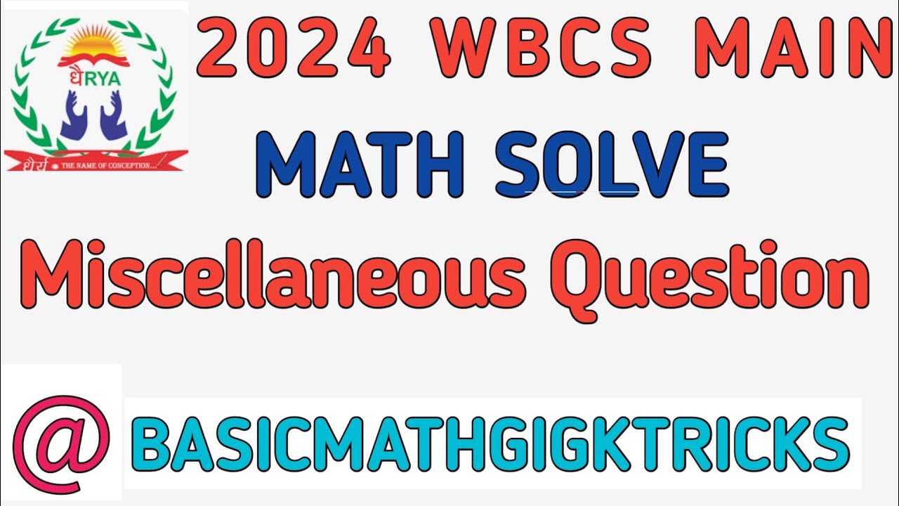 WBPSC 2024 MATH SOLVE # 2 - YouTube