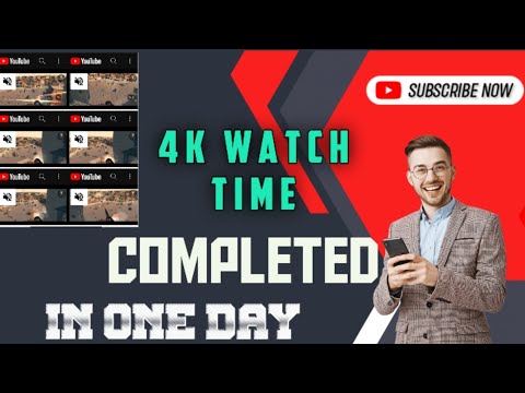 how to complete 4000 hours watch time || complete 4k watch time in ...