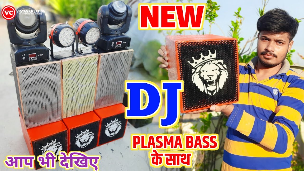 My 50K New Mini Dj Plasma ( 4 par light,10 Speaker ) | How To Make Dj ...