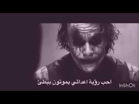 KARIM JOKER TM