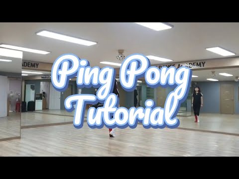 Ping pong Tutorial ㅣ High Intermediate ㅣ 한국라인댄스협회 대전지회 - YouTube