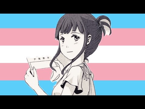 Unknown Transgender Manga - YouTube