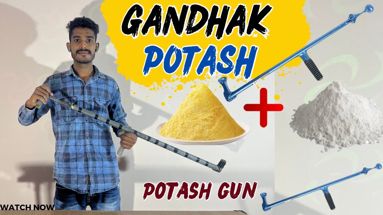How to make Gandhak Potash Gun at home | gandak potash gun | potash gun ...