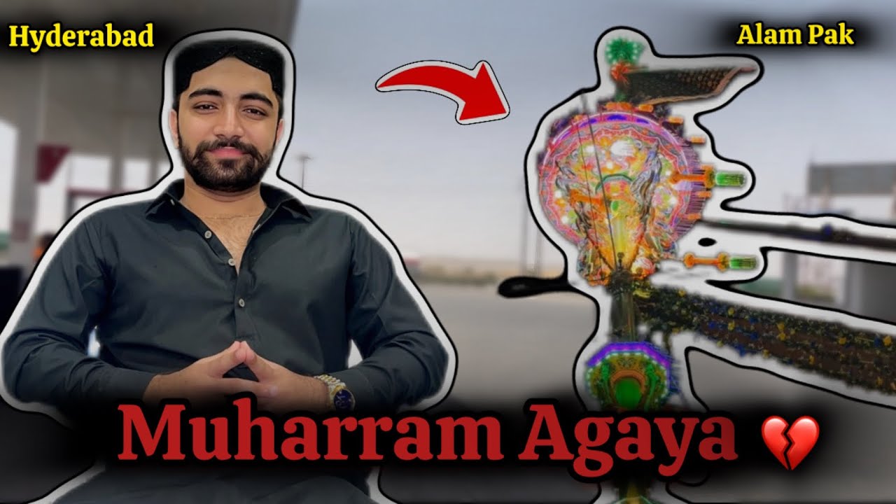 Muharram Ka Pehla Din 💔| Alam Pak Buland | Muharram Vlog 2025 🏴 - YouTube