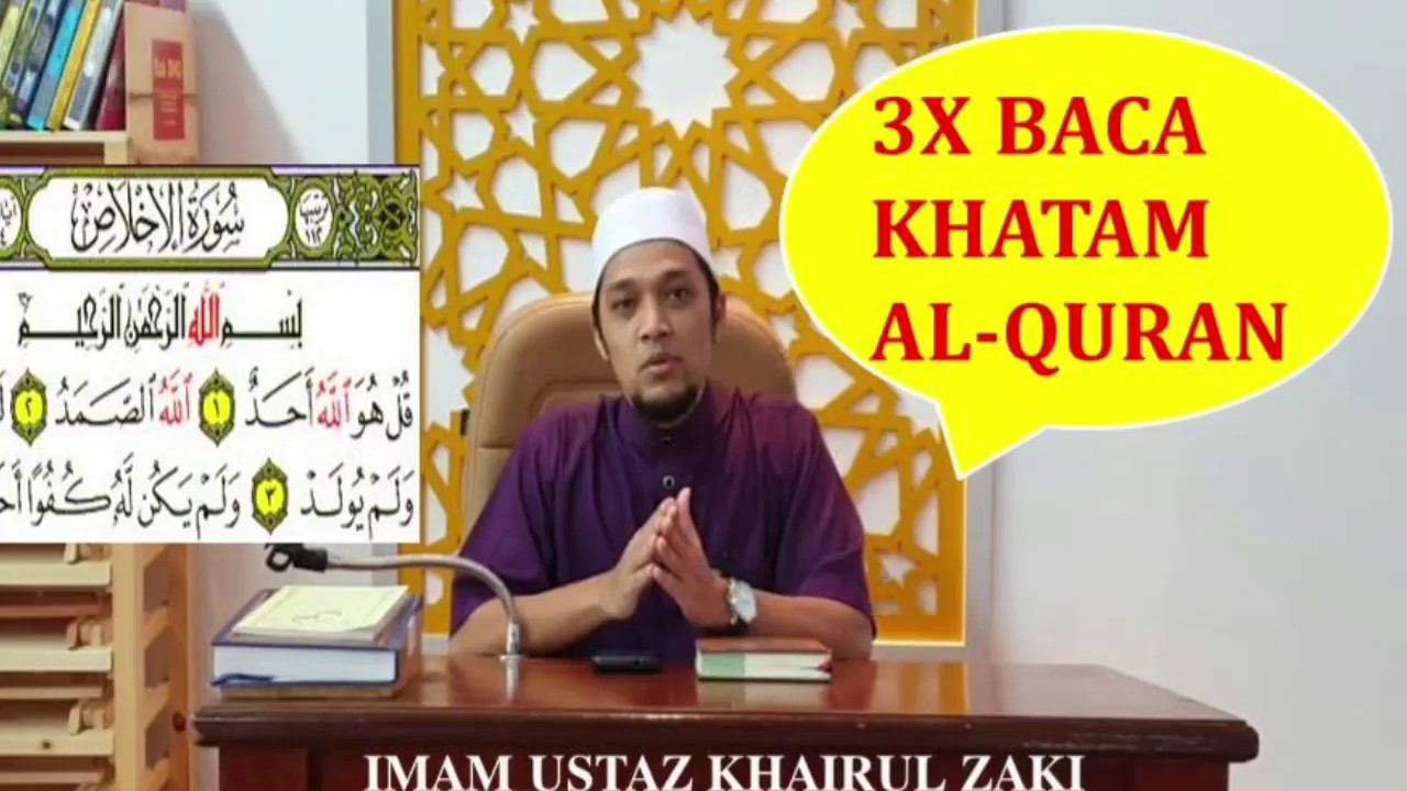 Ustaz Khairul Zaki Kuliah 1 Surah Al Ikhlas