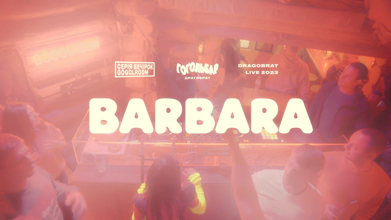 Barbara | Tech House | Gogol Room Dj Set Made in Ukraine - YouTube