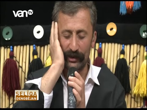 İSMAİL SEYRANOĞLU XECOKE SELİQA DENGBÊJA VAN TV