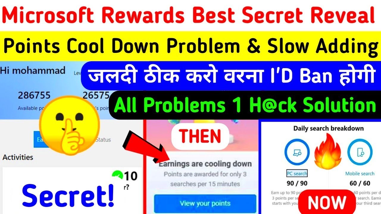 Microsoft Rewards Cool Down H@ck Revealed😱Grind 10X Faster | microsoft ...