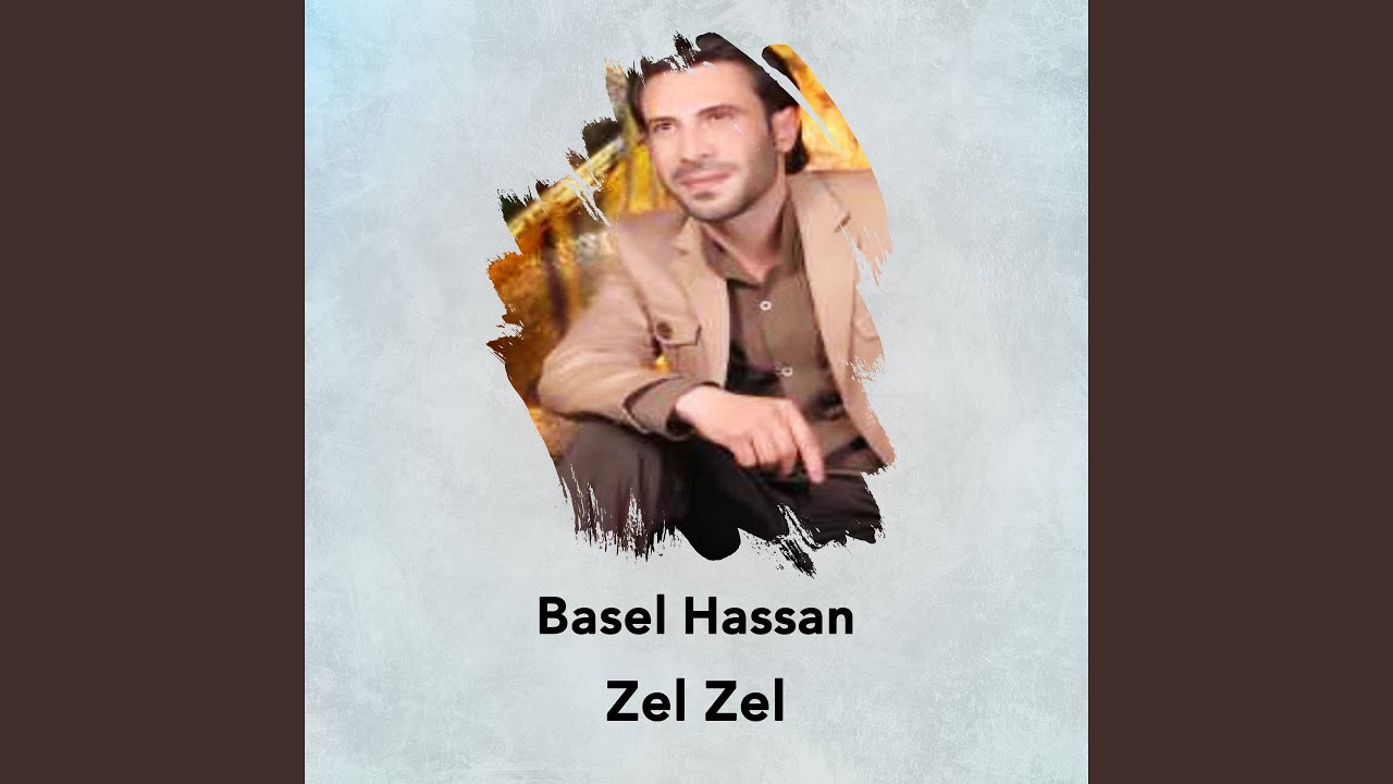 Zel Zel - YouTube