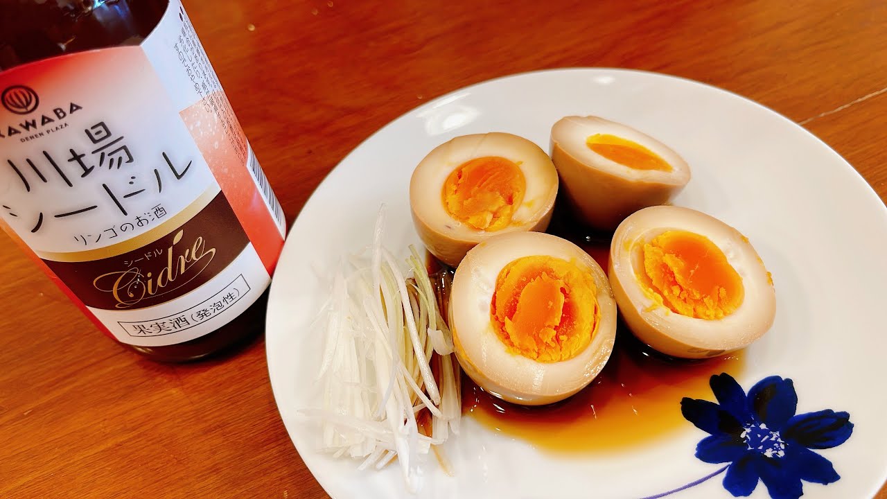 Tasteful Boiled Egg Ajitama No.357 #Recipe #Egg #Ajitama - YouTube