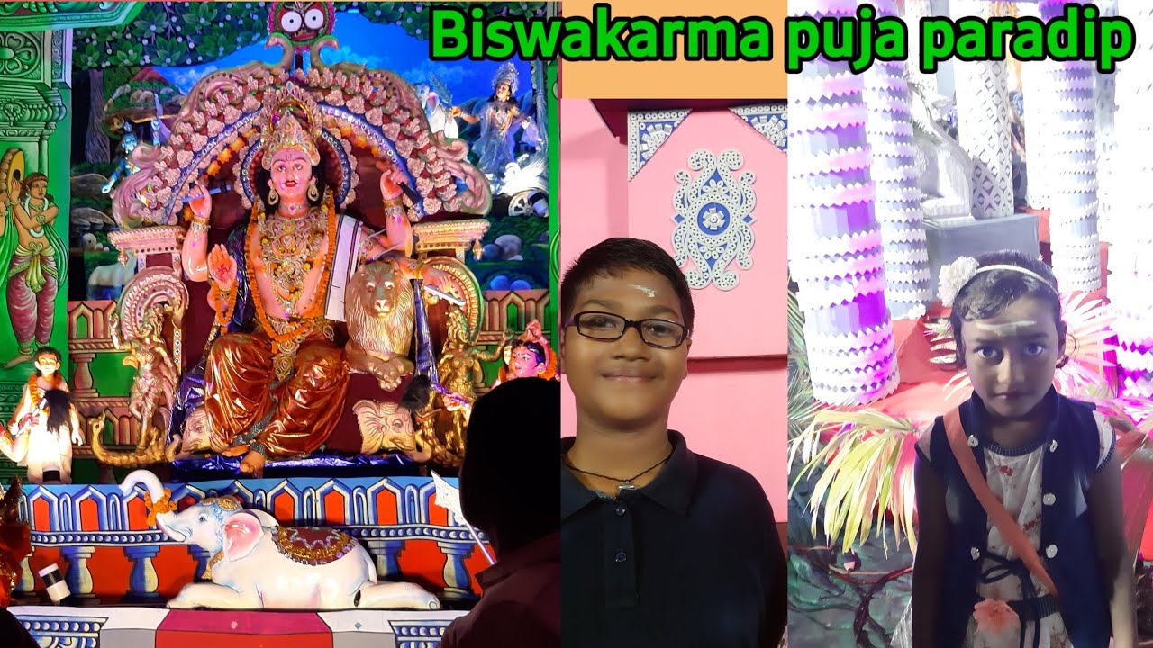 Paradip Biswakarma puja||paradip||odisha|| 2023 paradip Biswakarma puja ...