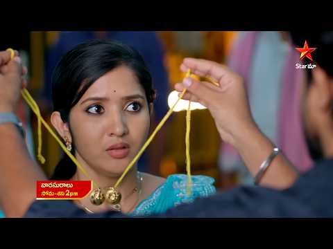 Varasuralu - Promo | 18th May 2026 | Mon - Sat at 2 PM | Star Maa Serials | Star Maa