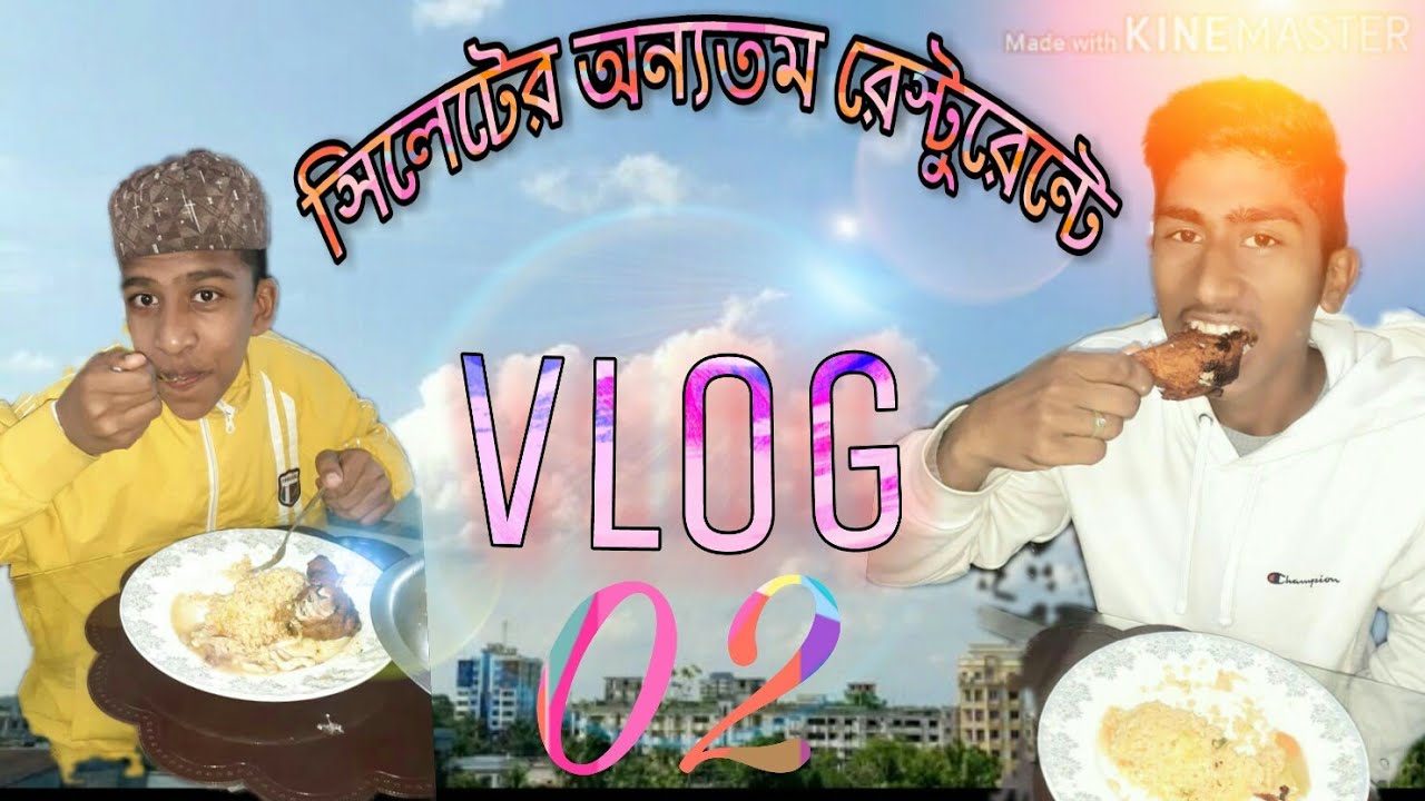 DAILPURI Challenge | ডাল পুরি খাওয়ার প্রতিযোগিতা।Maruf vs Shahan|Vlog-02|M.S Chowdhury 2021 ...