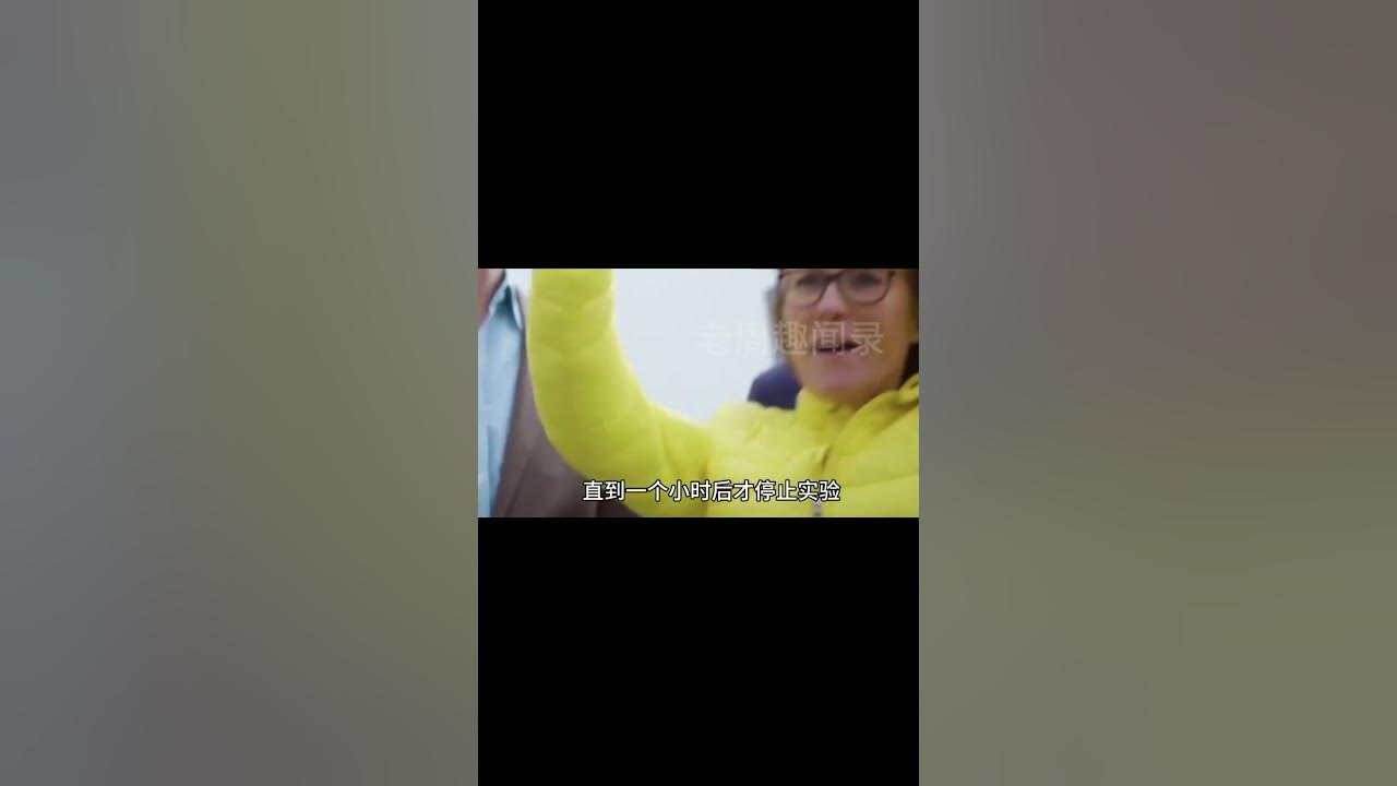 乐泰超级胶水可以粘火车吗?知识 趣闻 历史 Youtube