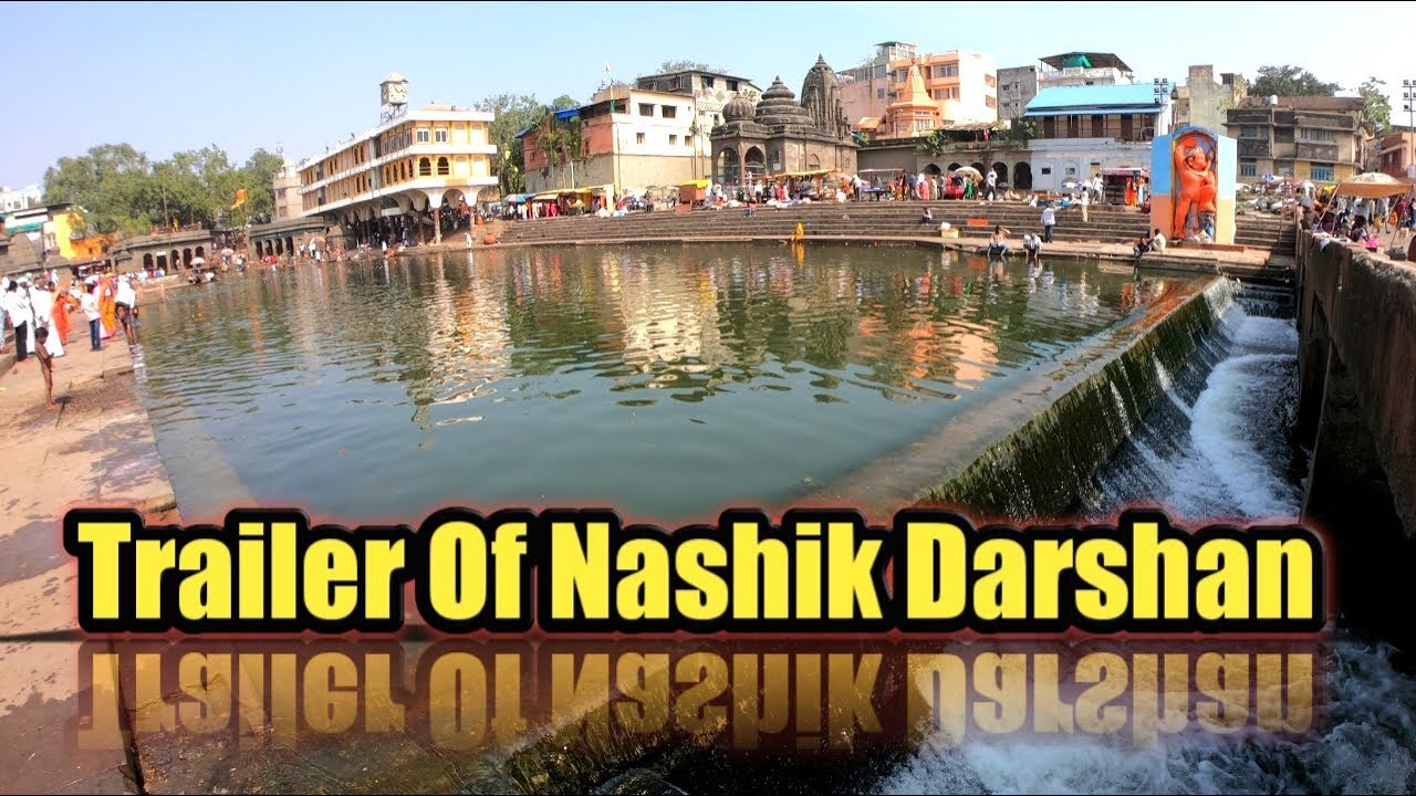 Trailer Of Nashik Darshan jagventure g - YouTube