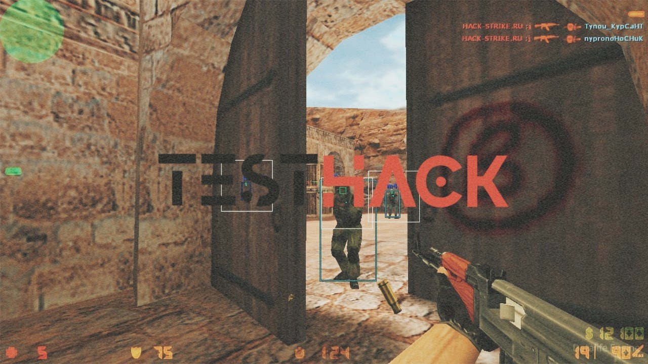 TEST HACK YouTube test-hack-youtube